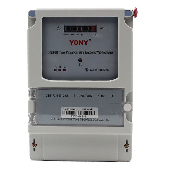 Single/Three Phase Energy Meter from China, Single/Three Phase Energy ...