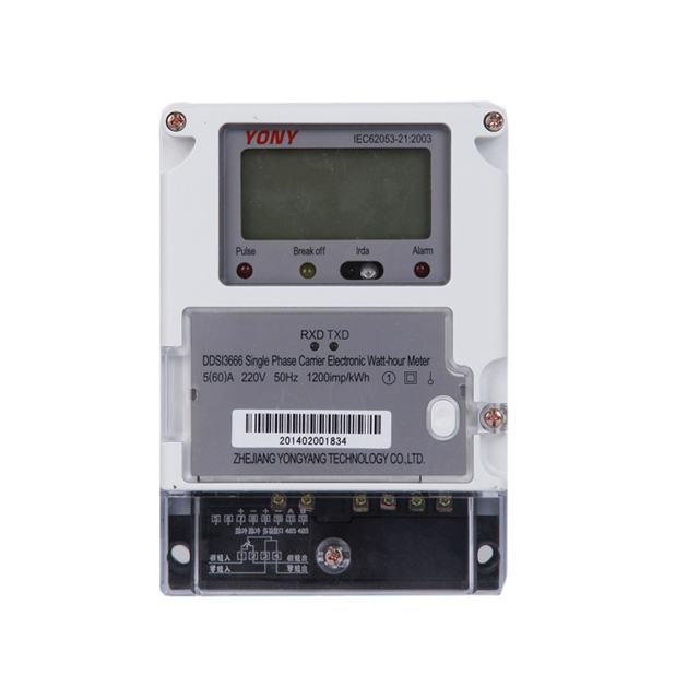China Lcd Display Single Phase Energy Meter static manufacturers, Lcd ... China Lcd Display Single Phase Energy Meter static manufacturers, Lcd ...