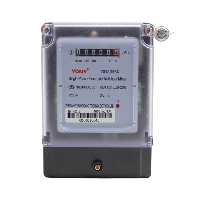 China Analog Single Phase Energy Meter with rs485 manufacturers, Analog ...