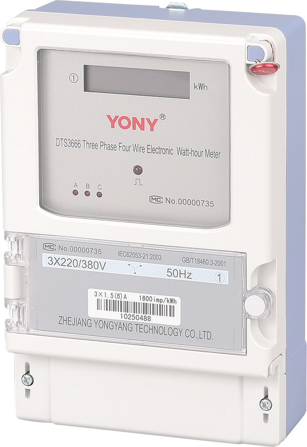 Digital Energy Meter with ct for industrial electricity from China ...