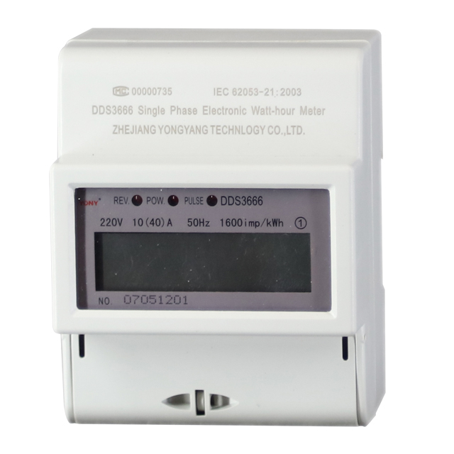 Multifunction Single Phase Din Rail Energy Meter, Single Phase Prepaid ...